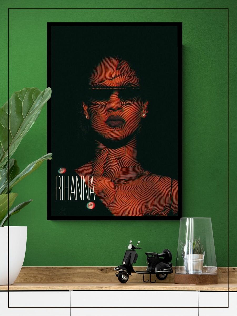 Постер "Рианна" — фото 1