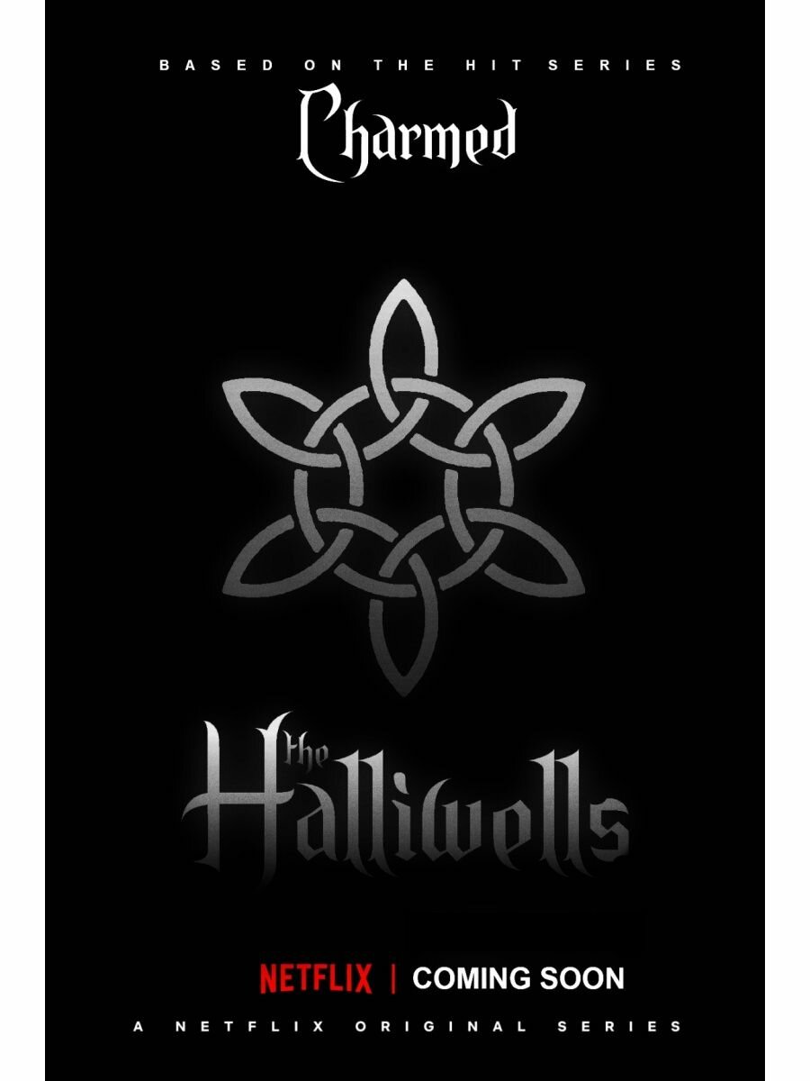 Постер "Зачарованные. Холлиуэлл"