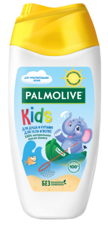 Набор из 3 штук Гель для душа и купания Palmolive Kids Кокос для детей от 3 лет, 250мл