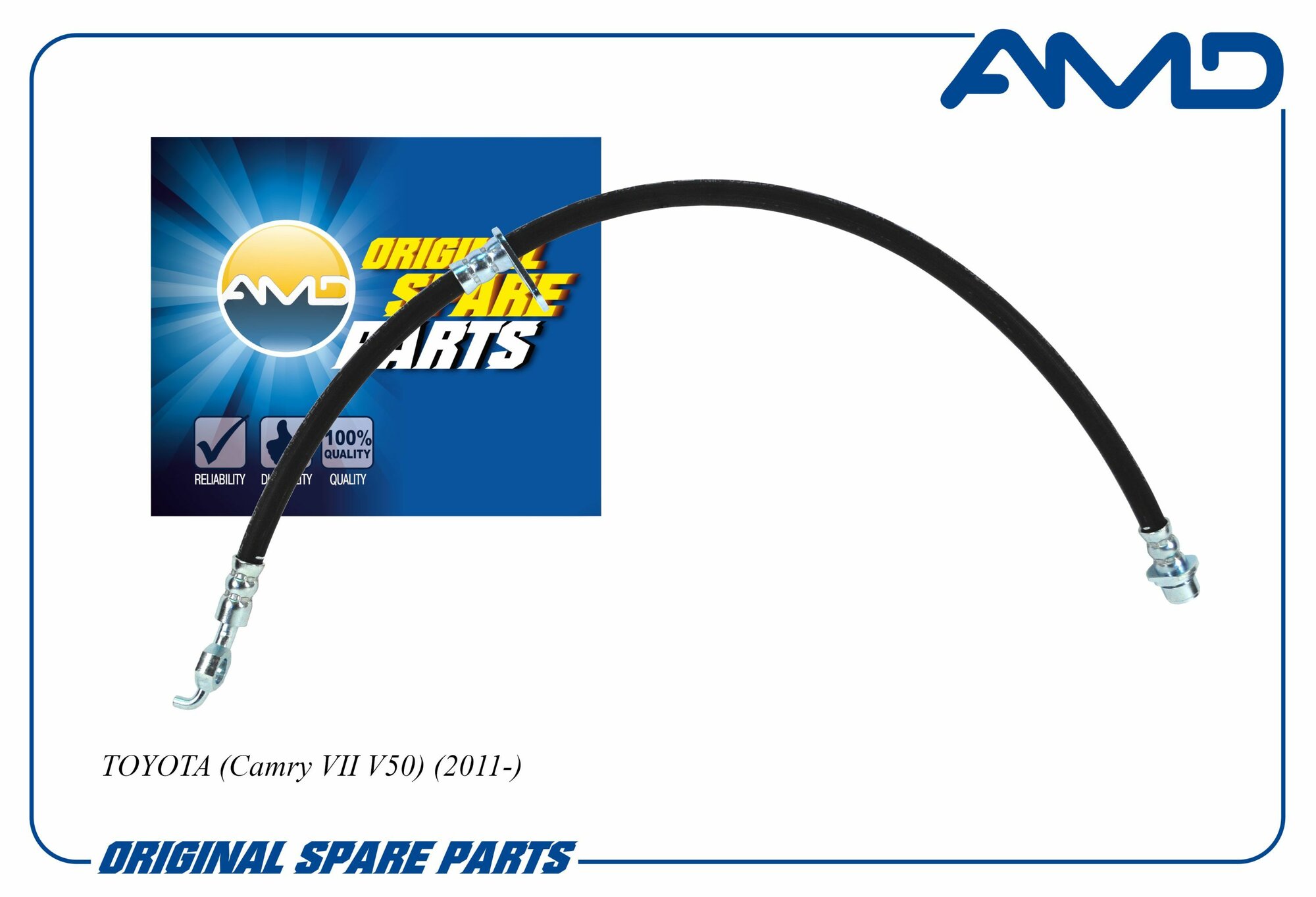Шланг тормозной задний левый 90947-02G50 AMD. BH161 для TOYOTA Camry VII V50 2011-