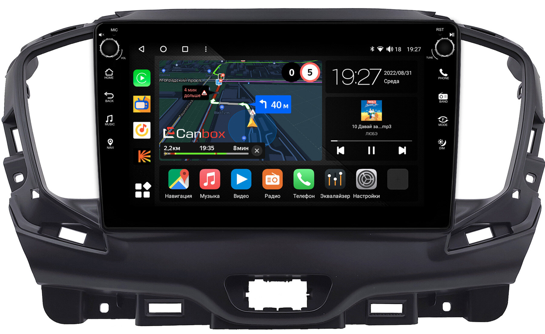 Штатная магнитола Canbox M-Line 7801-9-0004 GMC Terrain 2 2017-2024 Android 10 (4G-SIM, 2/32, DSP, IPS) С крутилками