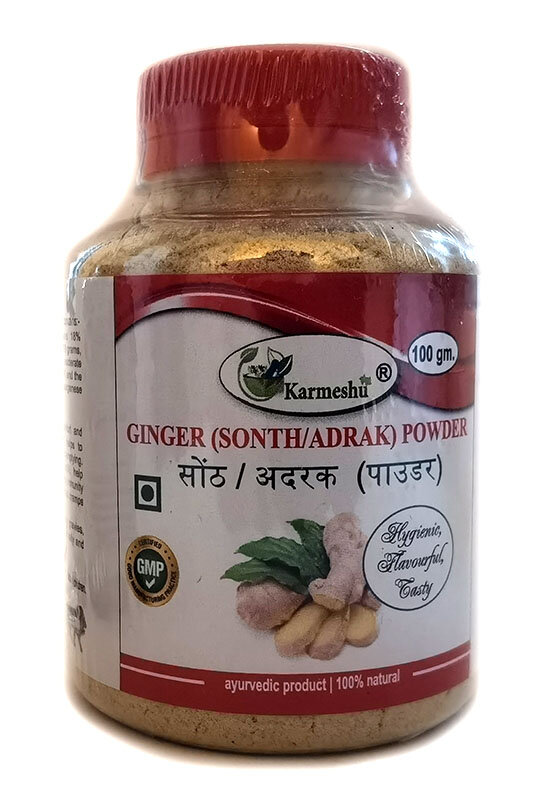 GINGER (SONTH, ADRAK) POWDER, Karmeshu (имбирь молотый, Кармешу), банка 100 г.