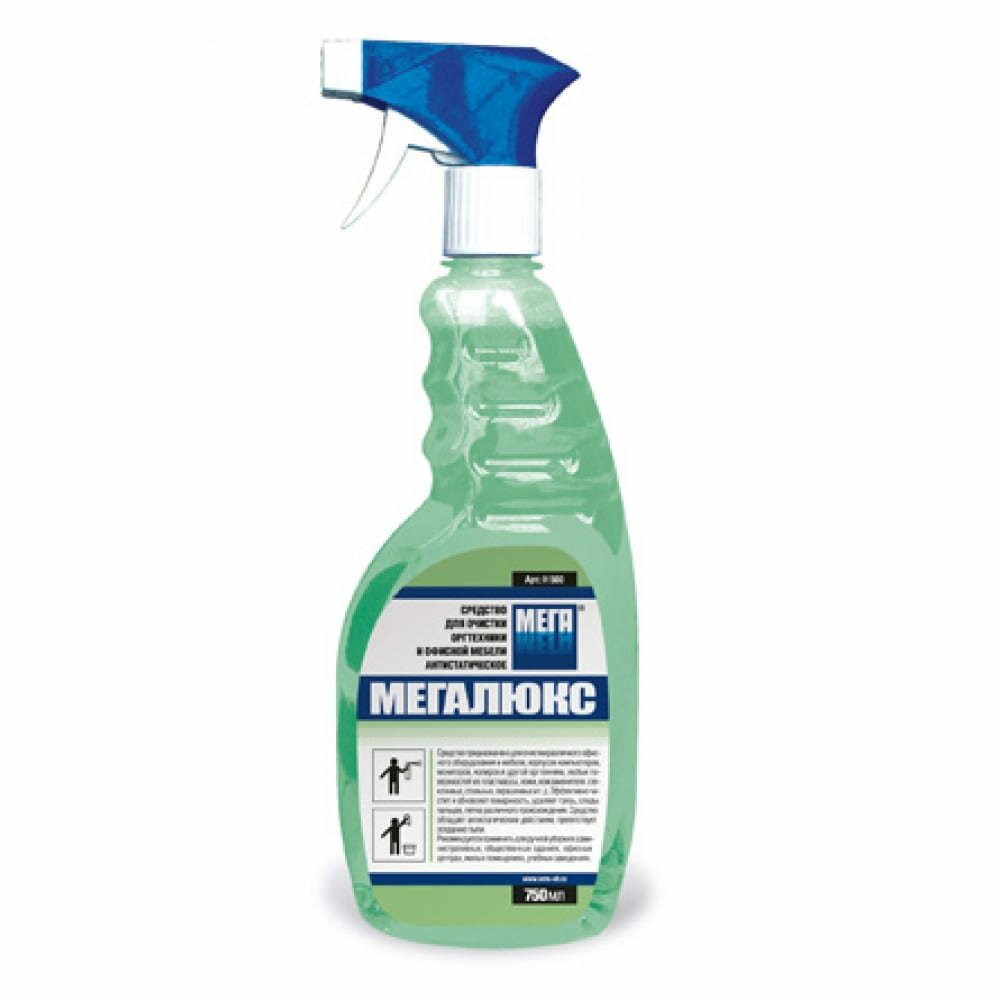 Антистатическое средство для очистки оргтехники и офисной мебели Мега люкс