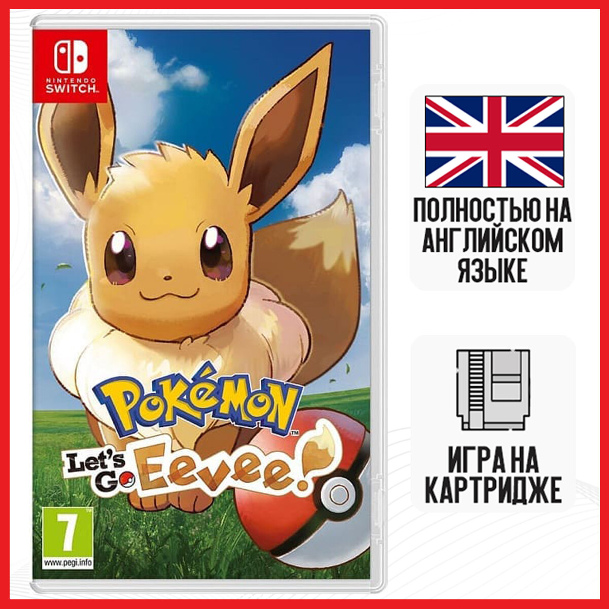 Pokemon switch eevee store