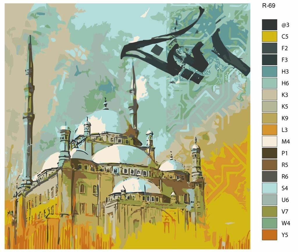 Картина по номерам R-69 "Рамадан. Голубая мечеть" 40x40 см