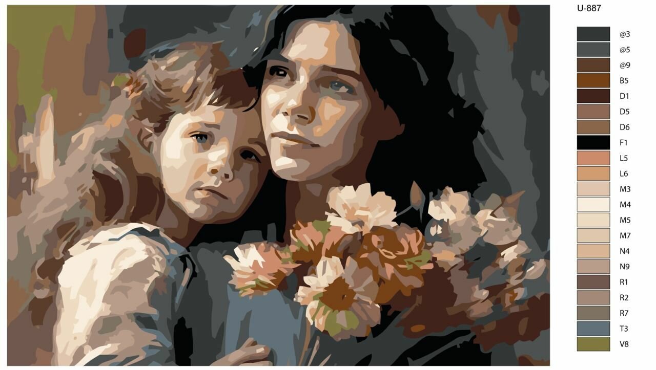 Картина по номерам U-887 "Материнство. Портрет мамы и дочки" 40x60 см