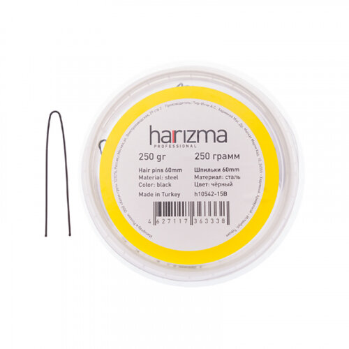 Шпильки для волос Harizma черные, 60 х 250 г