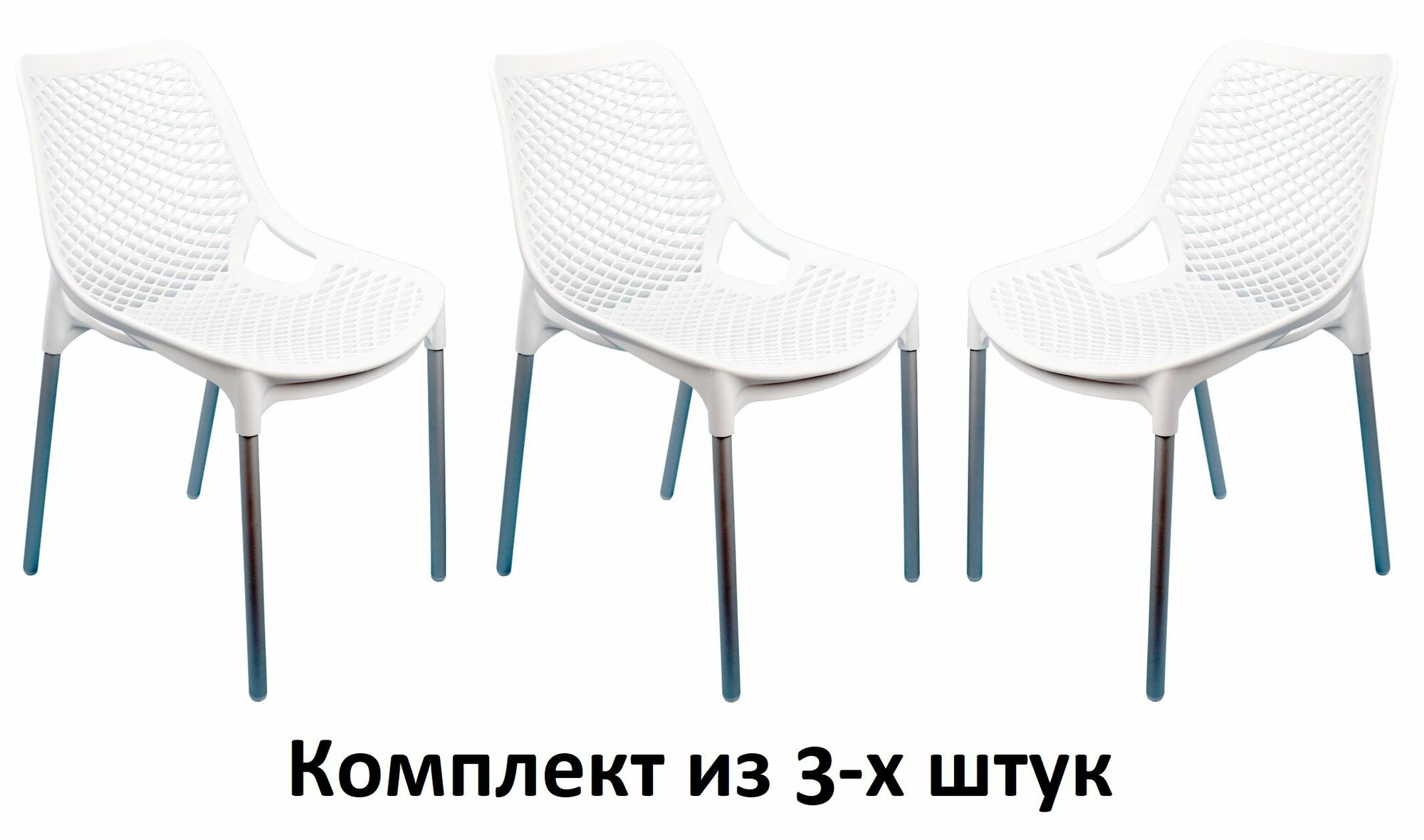 Комплект из 3-х шт Стул "Эврика" белый М6332
