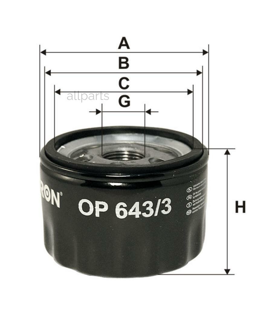 FILTRON OP6433 фильтр масляный!\ Renault Clio/Megane/Laguna 1.1i-3.0, Volvo 340-360 1.4/1.7 95>