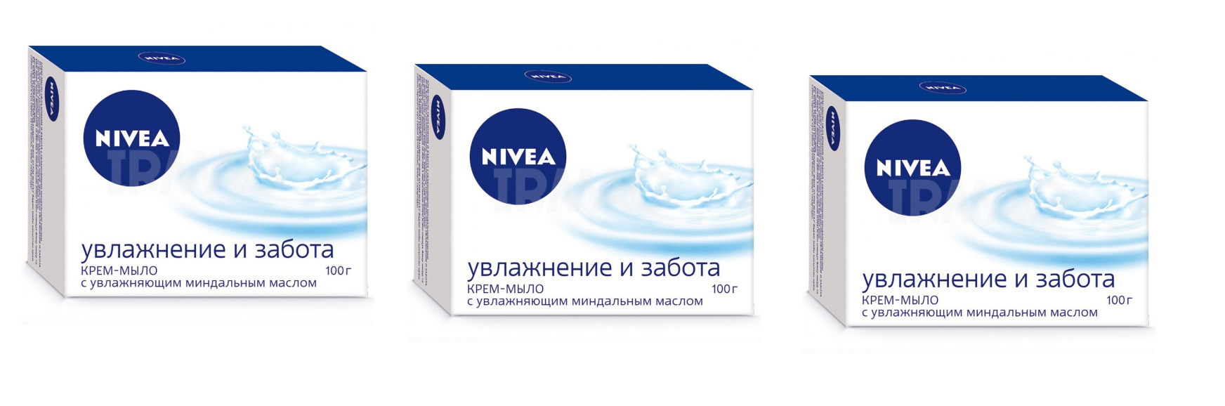 Интенсивный увлажняющий крем, Nivea, Soft, нежное увлажнение, 100 мл, 3 шт
