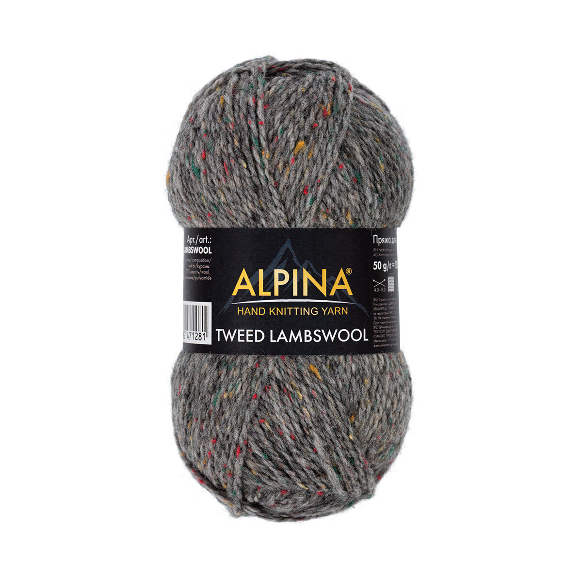 Пряжа Alpina "TWEED LAMBSWOOL" 10 шт. по 50 г 75% шерсть, 25% полиамид 150 м №08 т. серый