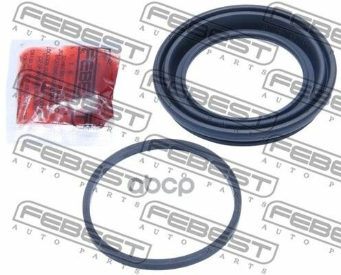 Ремкомплект Суппорта Тормозного Переднего Suzuki Grand Vitara/Escudo Jb416/Jb420/Jb627 2006-2014 Febest арт. 0775-GVJBF