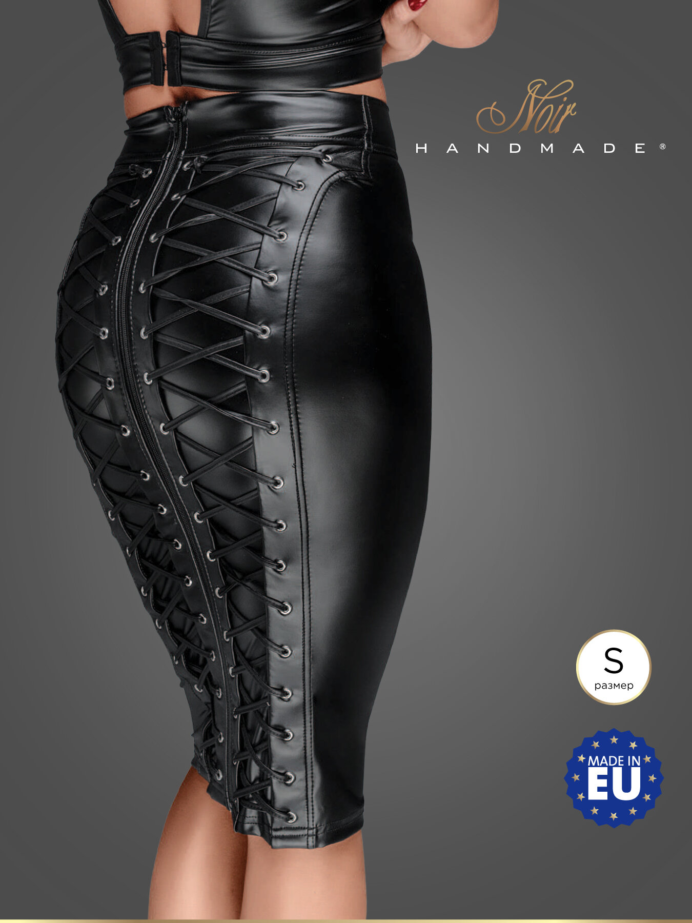 Noir Handmade - Юбка карандаш со шнуровкой (M)