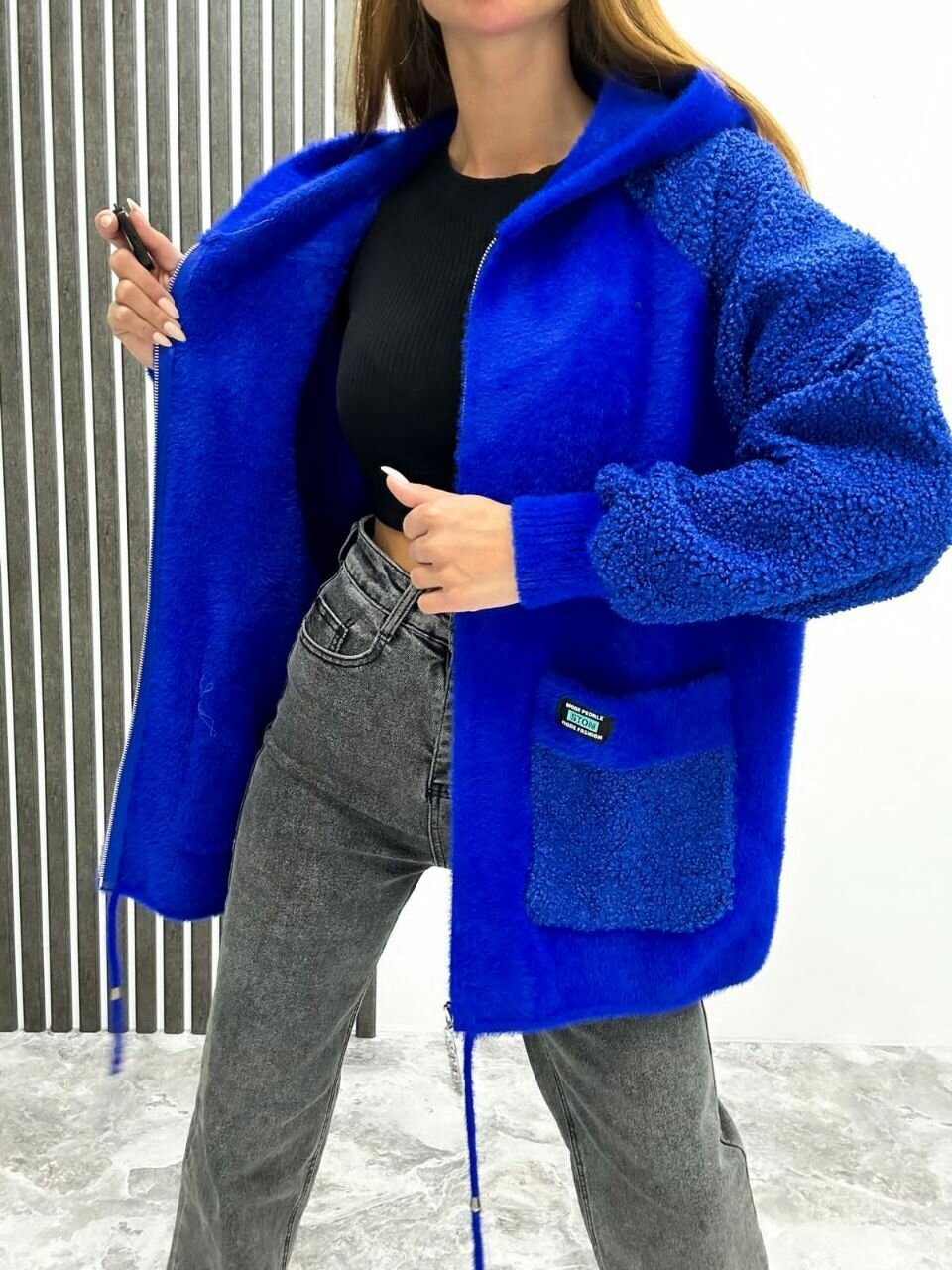 Ветровка  альпака осенняя 54-60