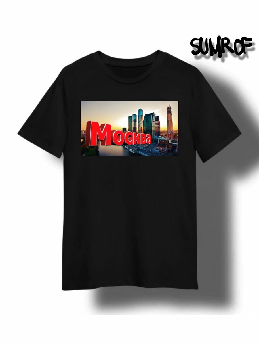 Футболка Москва