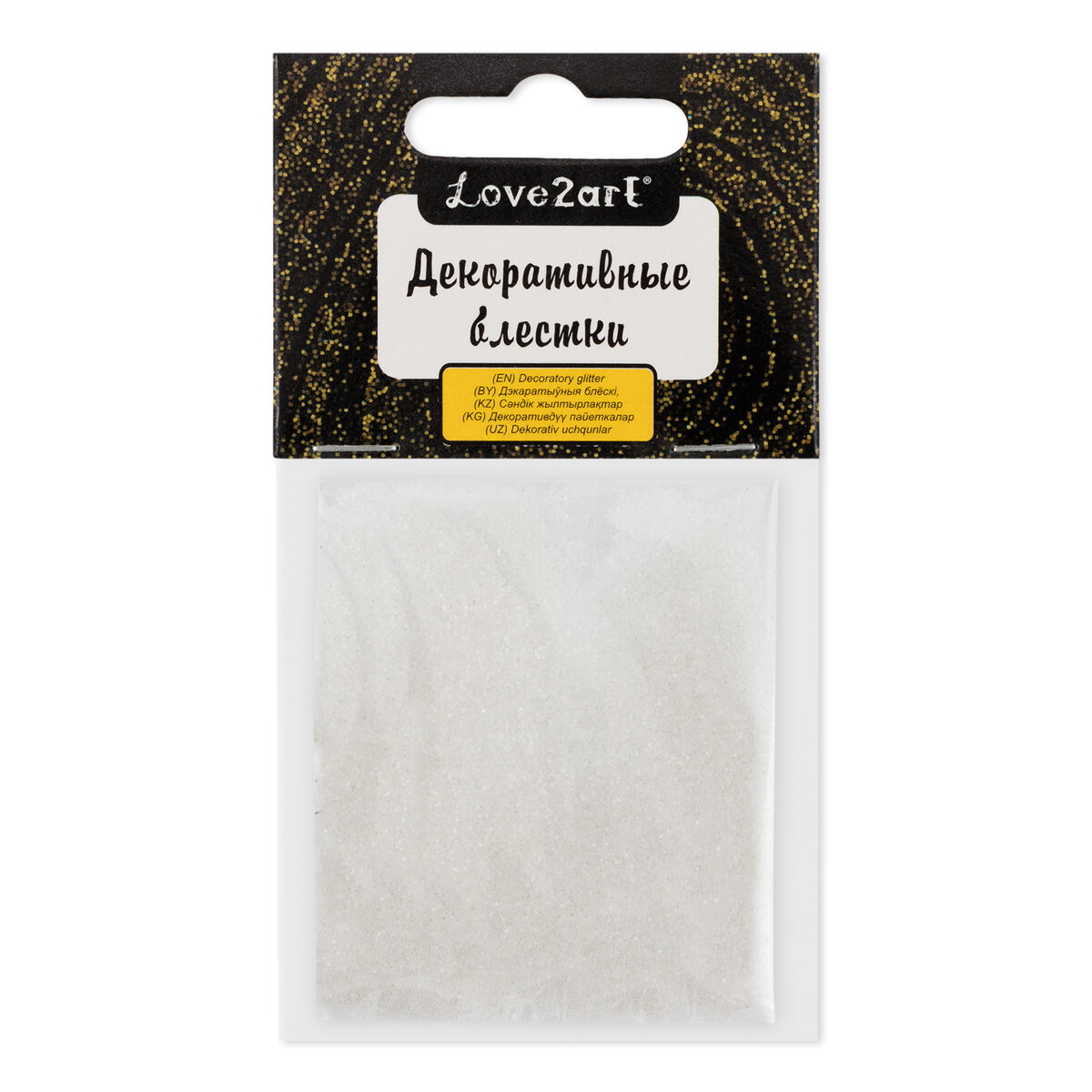 Декоративные блестки "Love2art" GLI-01 0.2 мм 5 г 4.5 мл № 13 белый прозрачный/white clear