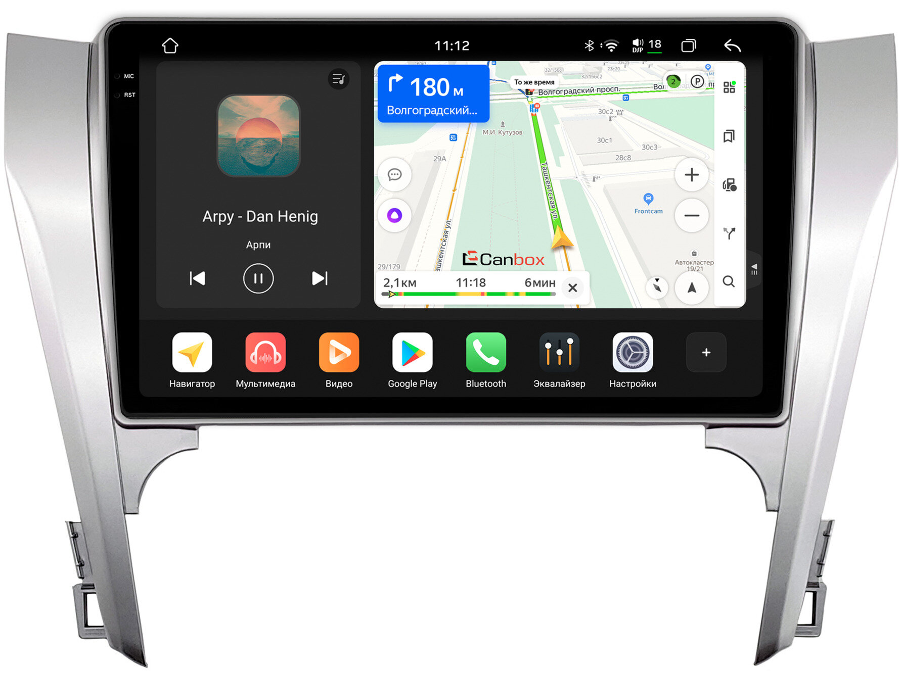 Штатная магнитола Canbox PRO-Line 2K 4257-1003 Toyota Camry XV50 2011-2014 Android 13 (4G-SIM, 4/64, DSP, QLed) (авто с камерой, JBL)