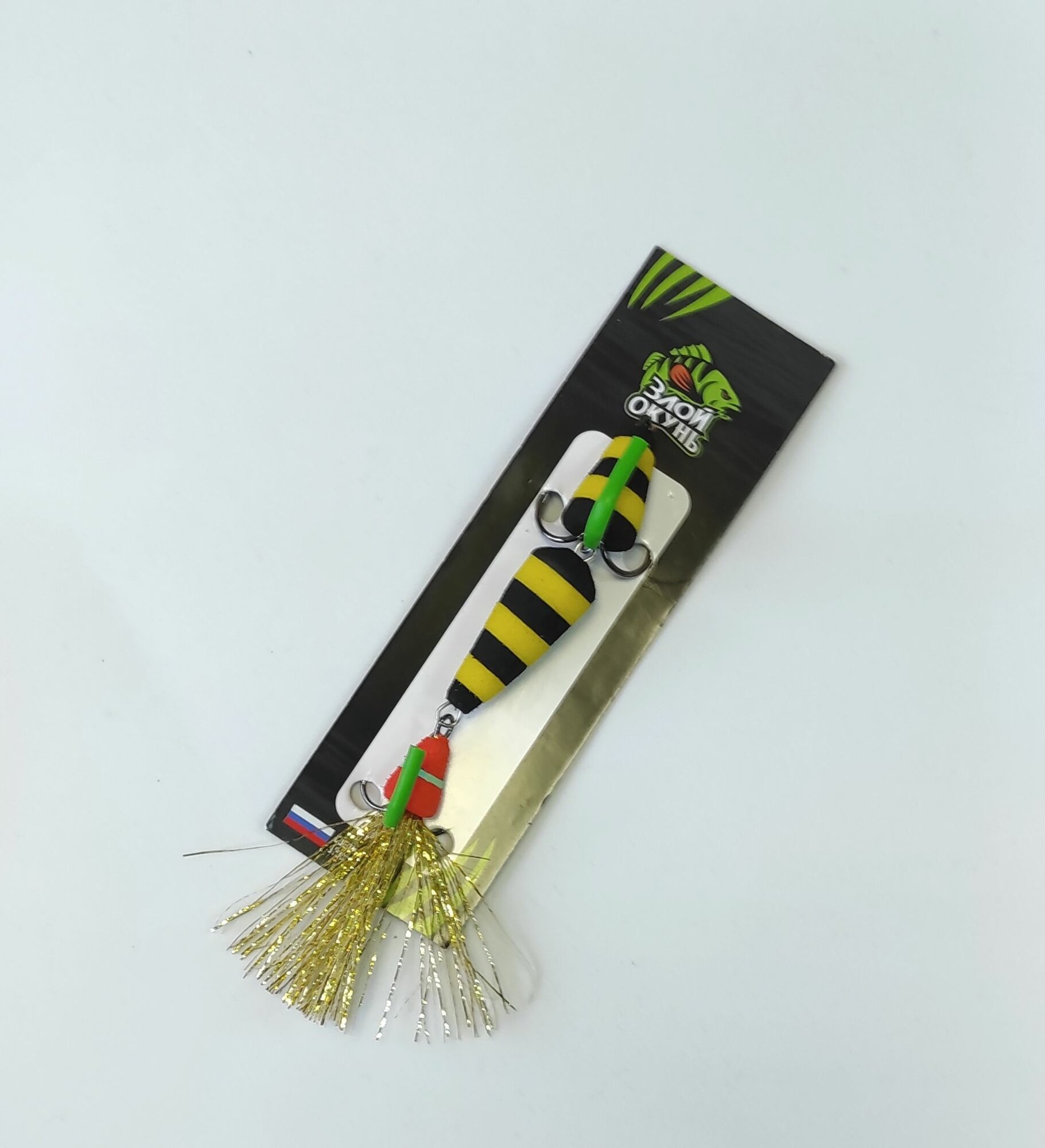 Мандула 92мм 221 золото чёрный жёлтый