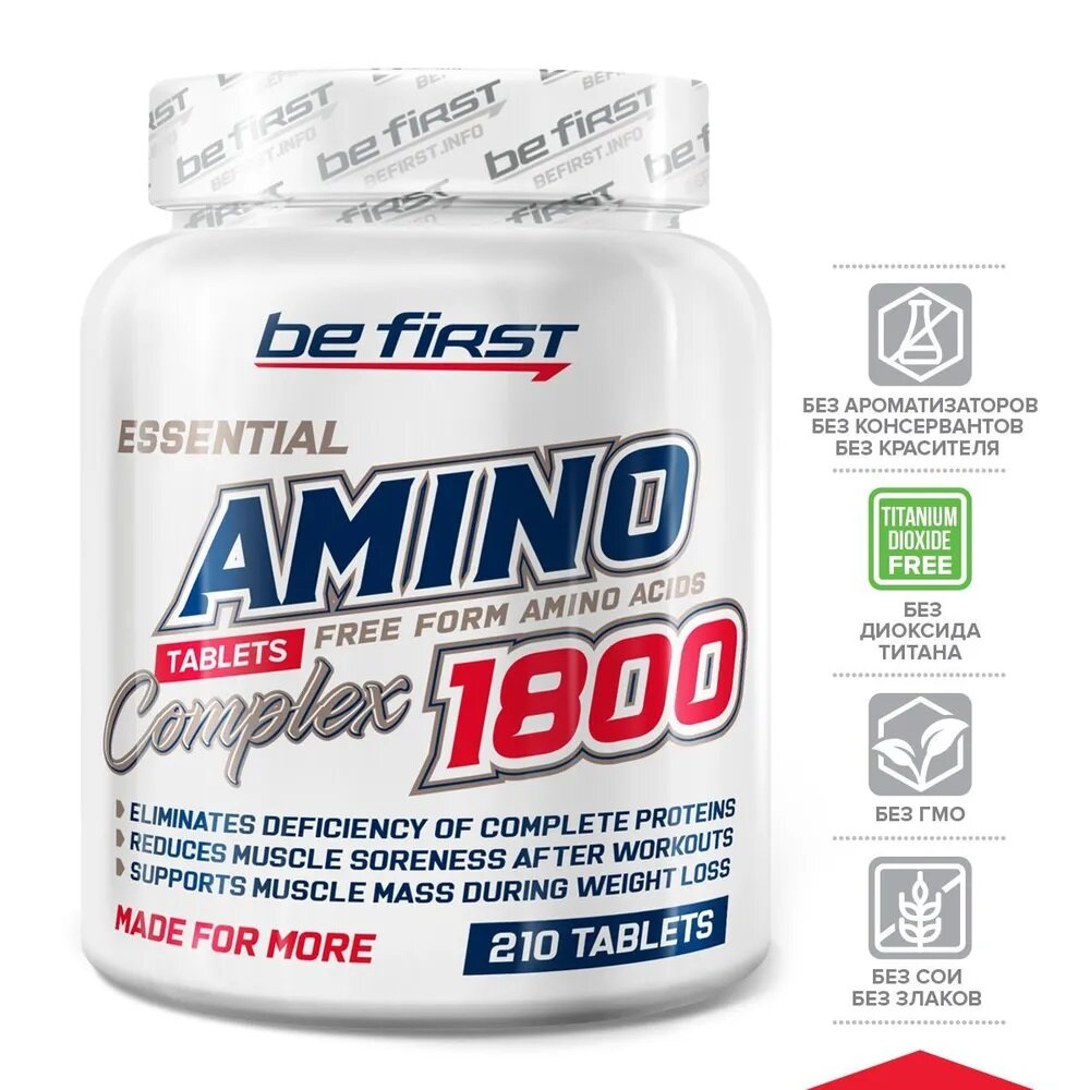 Аминокислотный комплекс "Be First Amino" 1800, нейтральный вкус, 210 tab