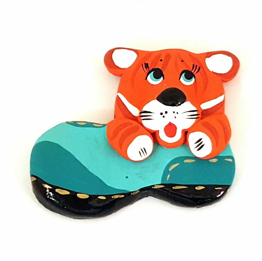 Магнит "Тигренок в ботинке"-2, Ковровская глиняная игрушка, ручная авторская работа