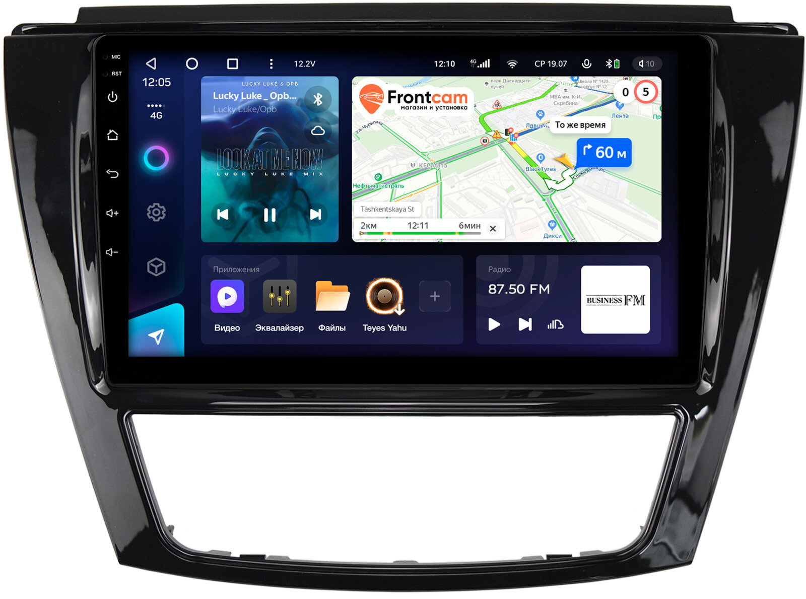 Штатная магнитола JAC S5 2013-2021 (глянец) Teyes CC3 4/64 9" RM-9-1149 Android 10 (4G-SIM, DSP, QLed)