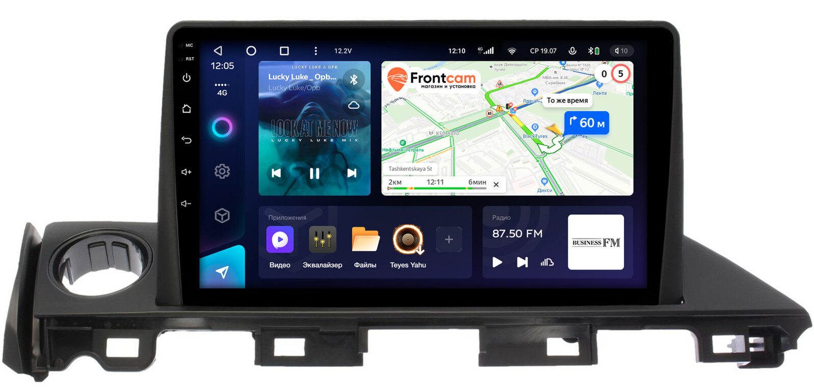 Штатная магнитола Teyes CC3L 4/64 9" RM-9-1413 Mazda 6 (GJ) 2015-2018 (авто с монитором) Android 10 (4G-SIM, DSP, IPS)