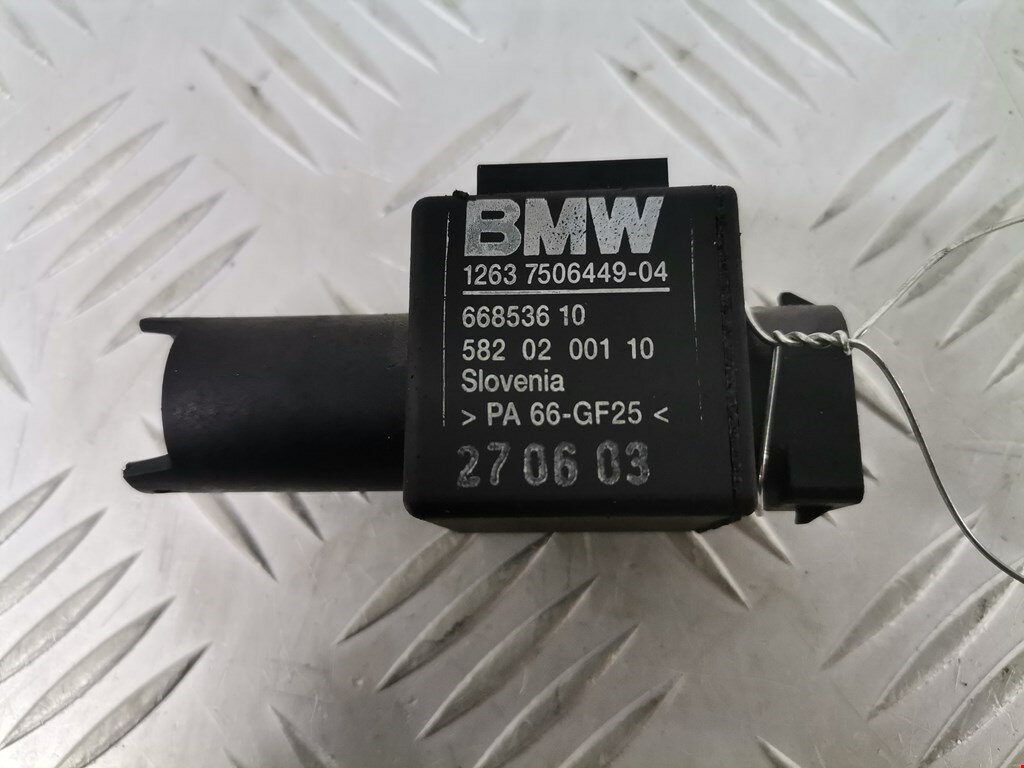 Реле BMW 5-Series (E39) 12637506449 арт. 1585423