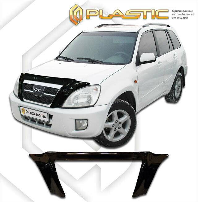 Дефлектор капота Chery Tiggo 2006-2010 Classic черный exclusive