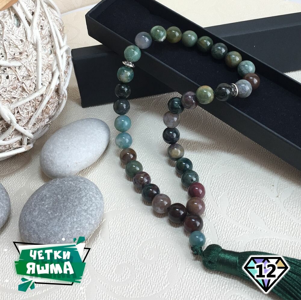 Чётки, яшма