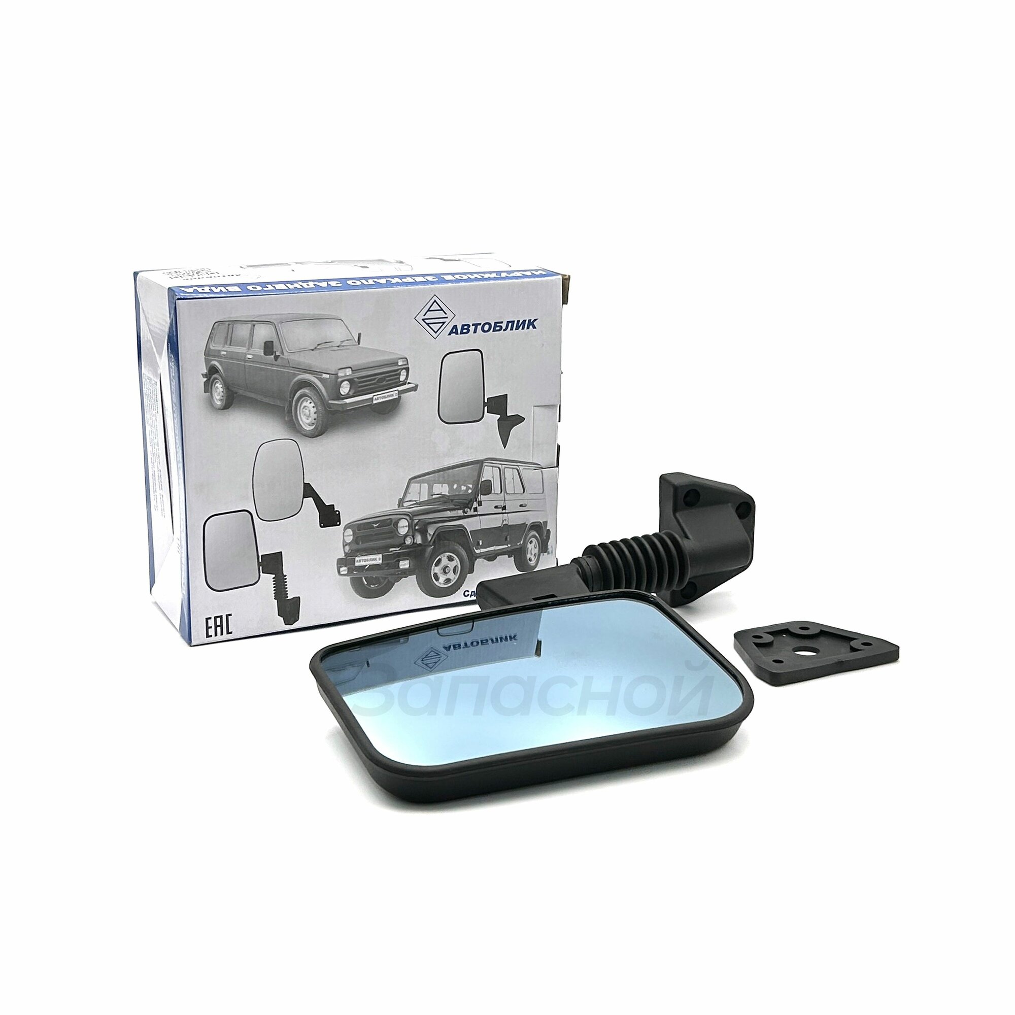 Зеркало заднего вида левое с антибликом для а/м УАЗ Хантер (2003-), 469 (1972-2011), 3151(1985-2003) - Автоблик арт. 3151-8201021-020