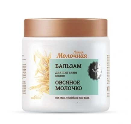 Бальзам для питания волос Belita Молочная линия, овсяное молочко, 470 мл