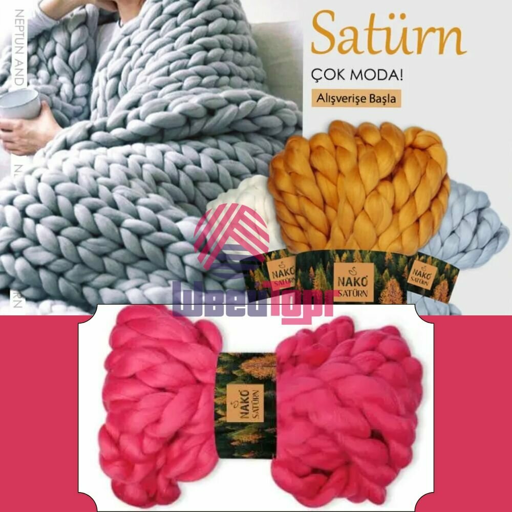 Пряжа для ручного вязания NAKO "saturn" (3шт*400гр-16м.) 12981
