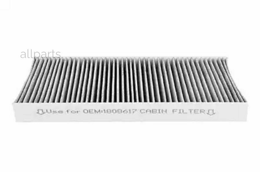 BASBUG BSG65-145-009 Фильтр салонный OPEL CORSA C VECTRA C BM 02->