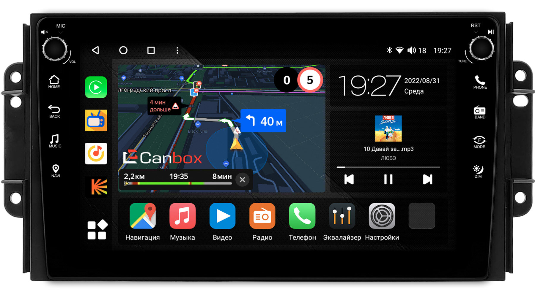 Штатная магнитола Chery Tiggo 3, Tiggo 2 2016-2020 (матовая) Canbox M-Line 7801-9-0464 Android 10 (4G-SIM, 2/32, DSP, IPS) С крутилками