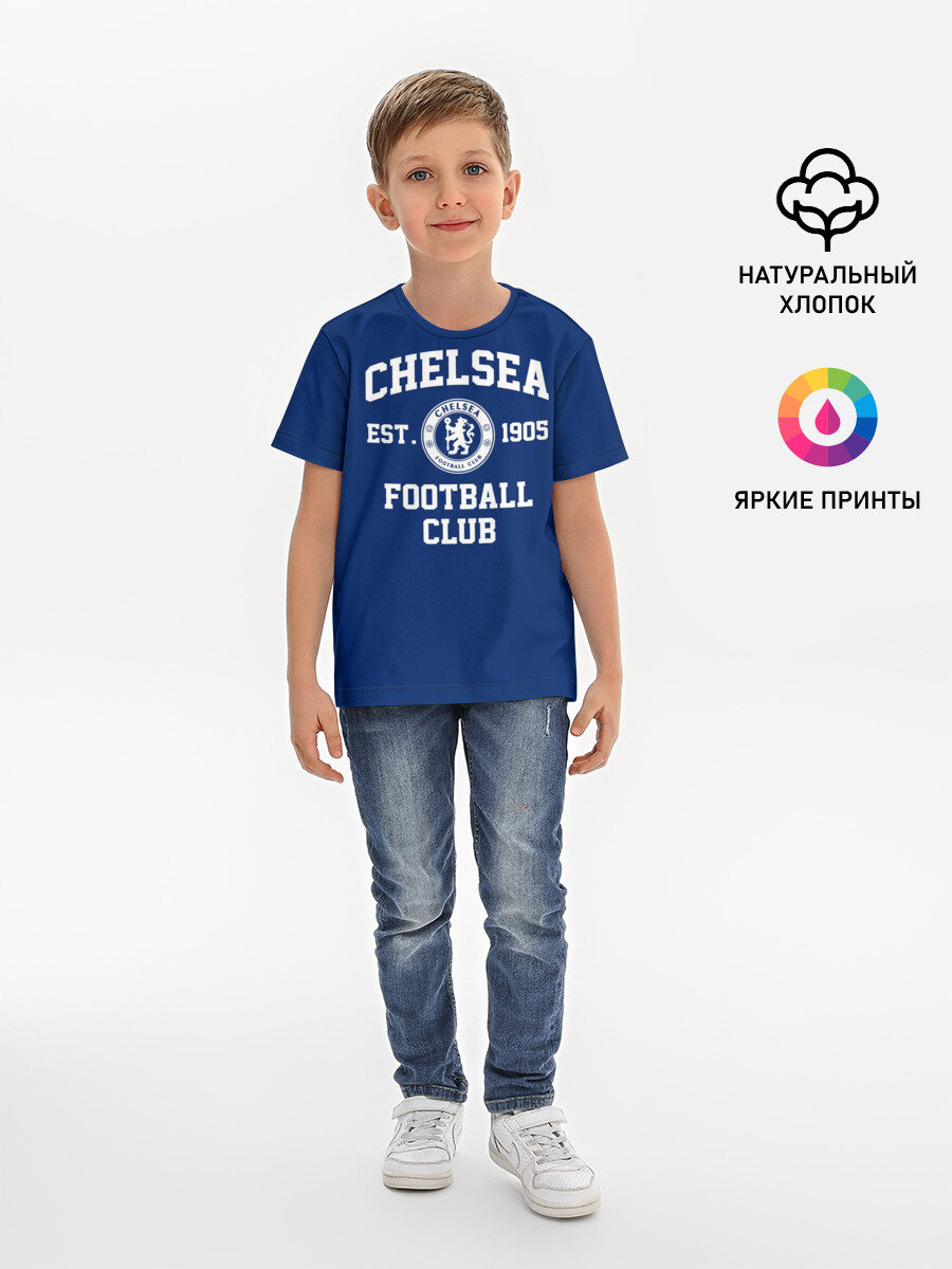 Футболка хлопковая детская Челси