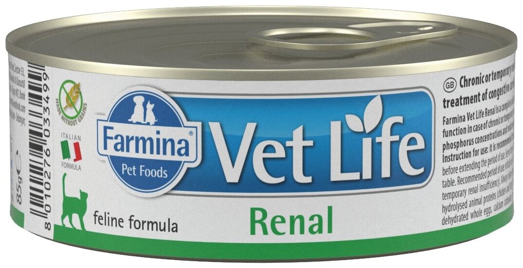 Корм для кошек Farmina Vet Life Renal при проблемах с почками 85 г