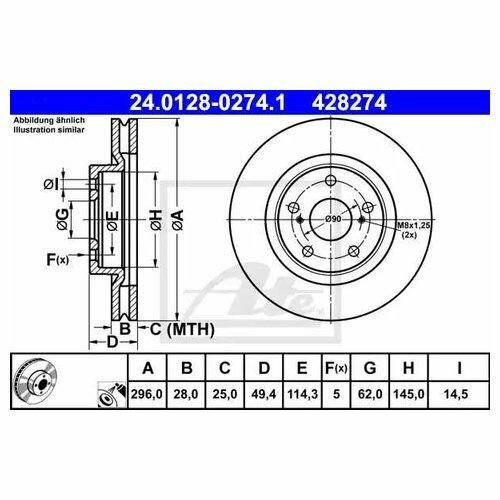 Тормозной диск передний Ate 24012802741 для Toyota Aurion, Camry