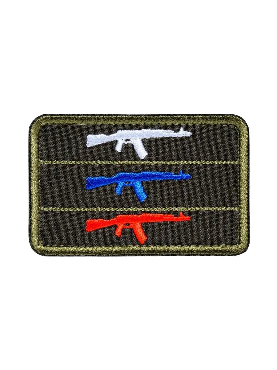 Шеврон на липучке Флаг России