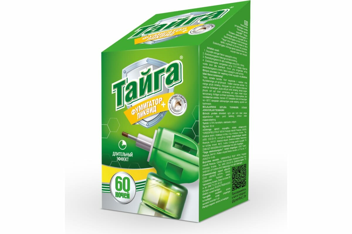 Тайга фумигатор жидкостной комплект с наполнителем от комаров НД ИН-109 для дома