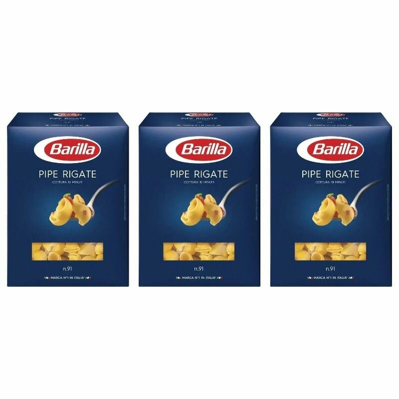 Barilla Макаронные изделия паста Pipe Rigate n.91, 450 г, 3шт
