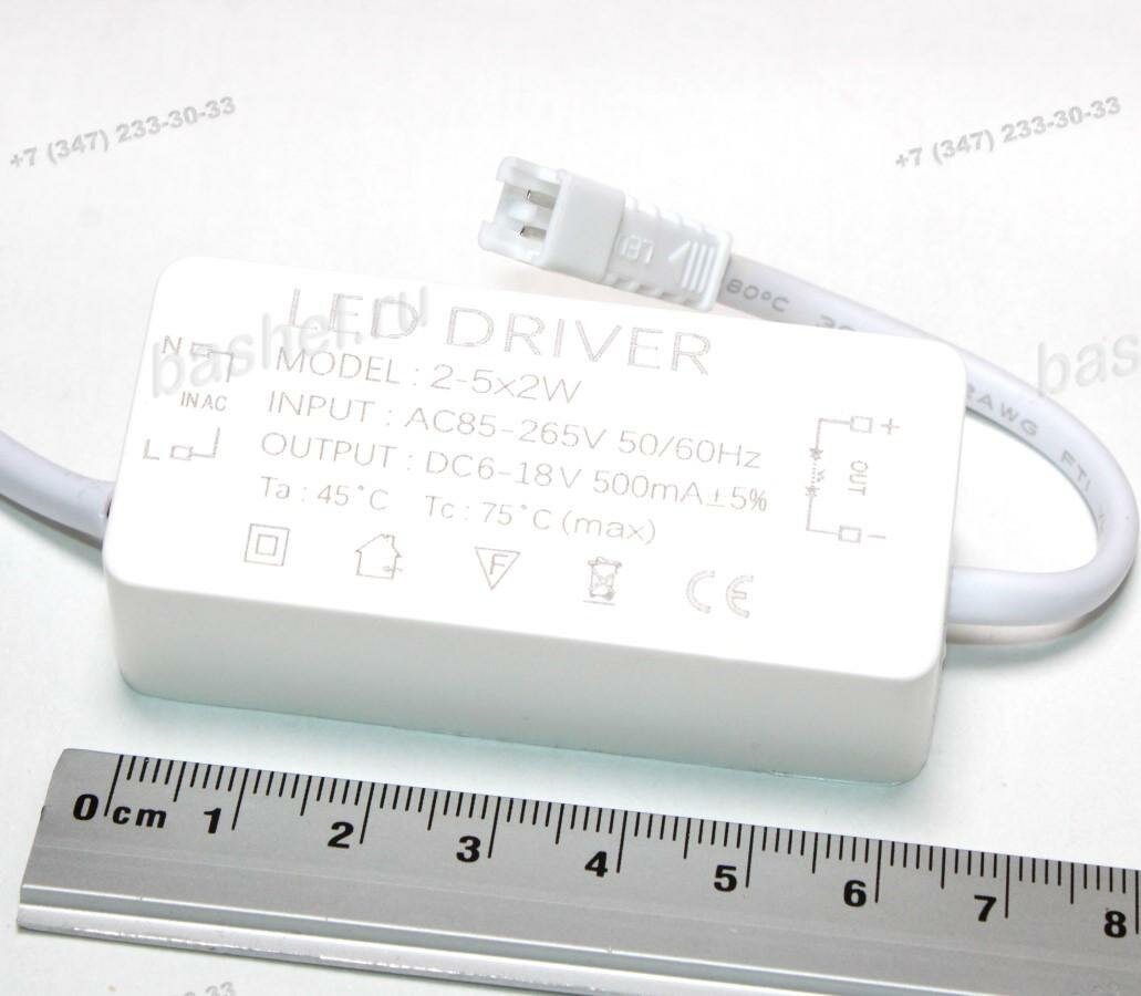 9-18VDC, 500mA, вх.85-265VAC, 10W IC-LD31, Драйвер тока