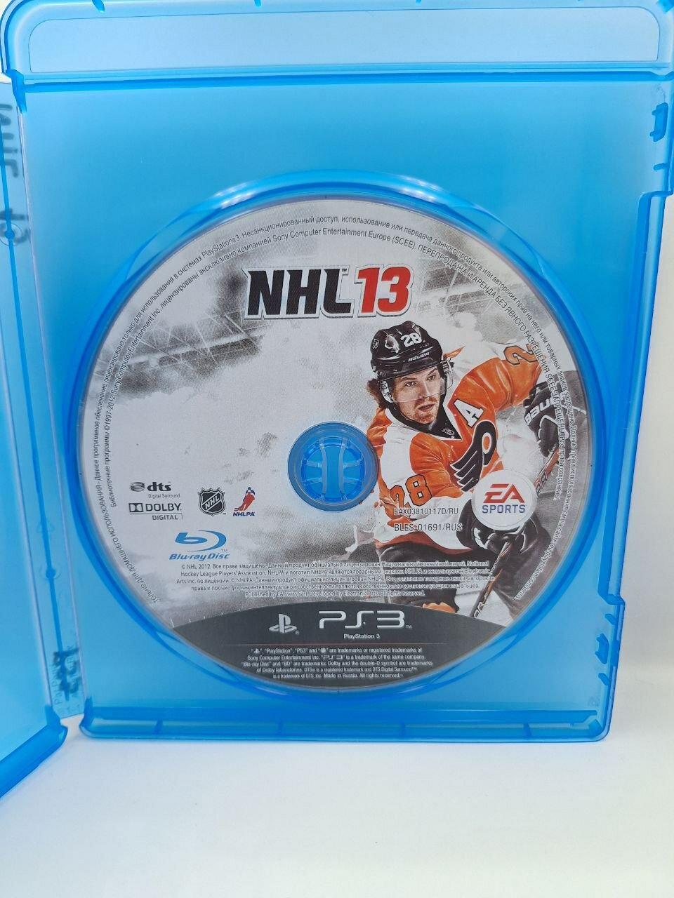 NHL 13 PS3 (рус. суб.) — фото 1