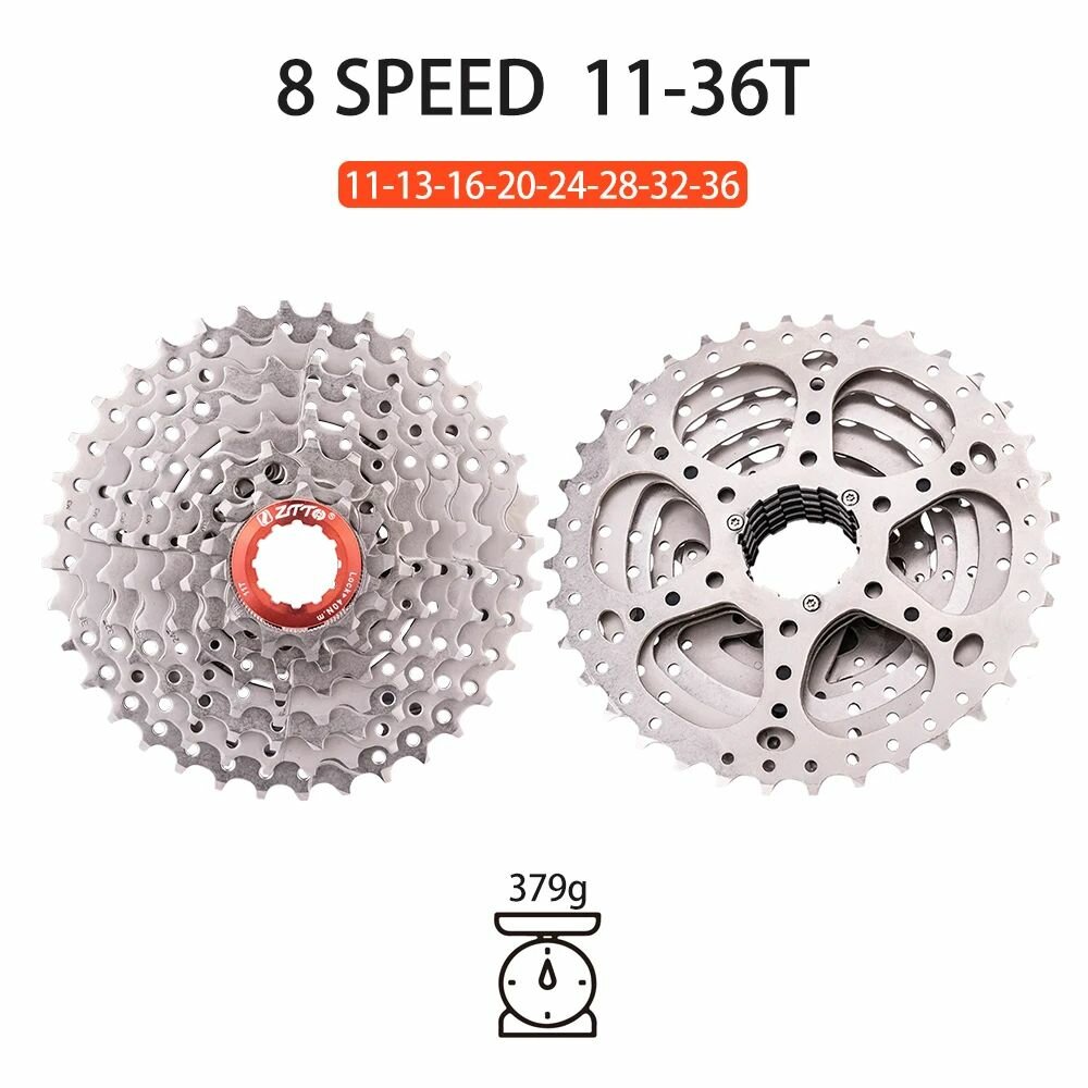 Кассета велосипедная ZTTO 8 скоростей, диапазон 11-36T, серебристая