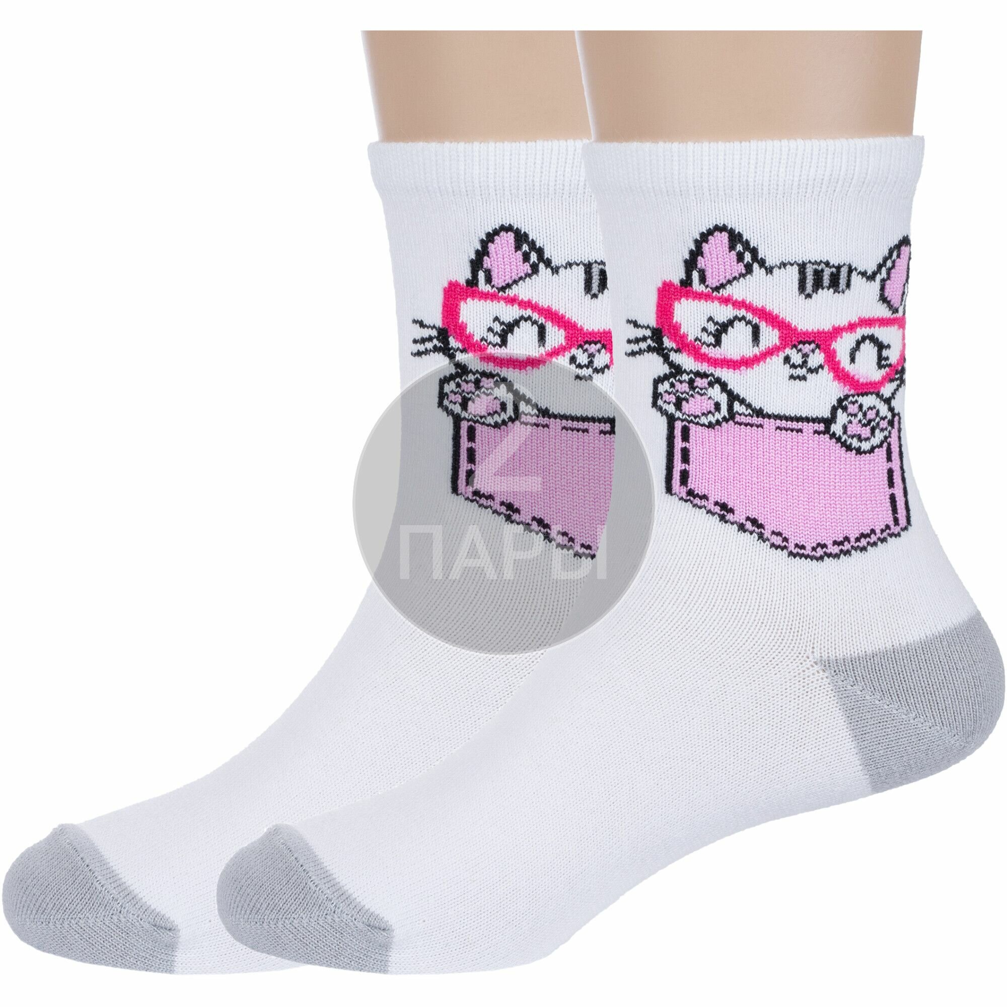 Носки Базовая коллекция