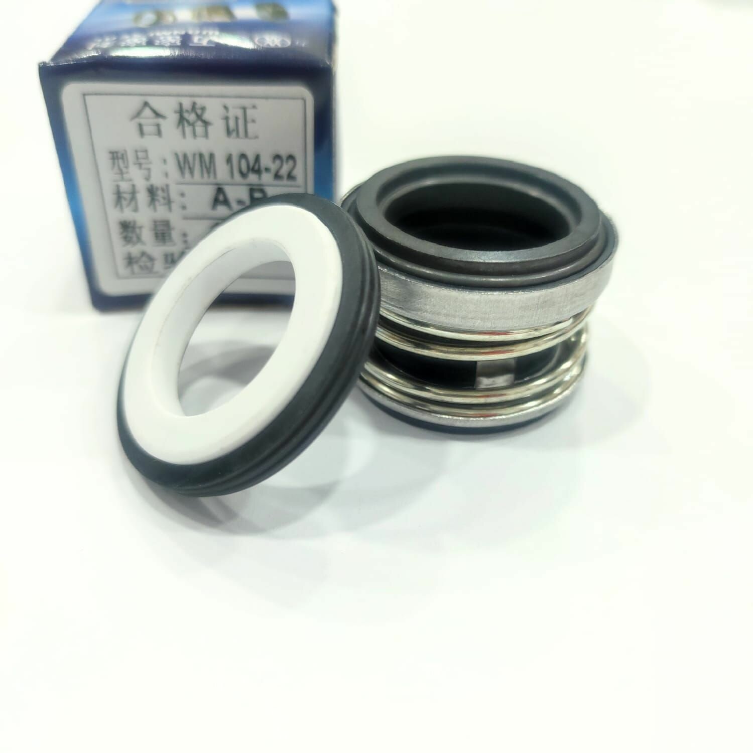 104-22 (38) торцевое уплотнение/уплотнитель торцевой для насоса, для насосной станции, для электродвигателя