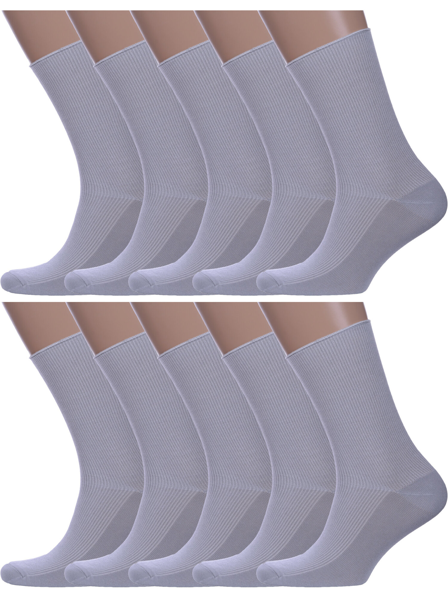 Носки, комплект