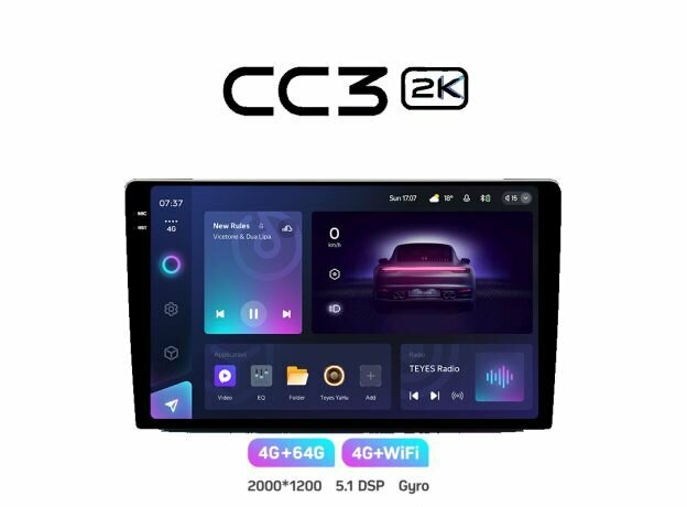 Магнитола Teyes CC3 2K 4-64 9.5" Audi A3/ 2 8P 2003-2013/ S3 2 2006-2012/ RS3 1 2011-2012