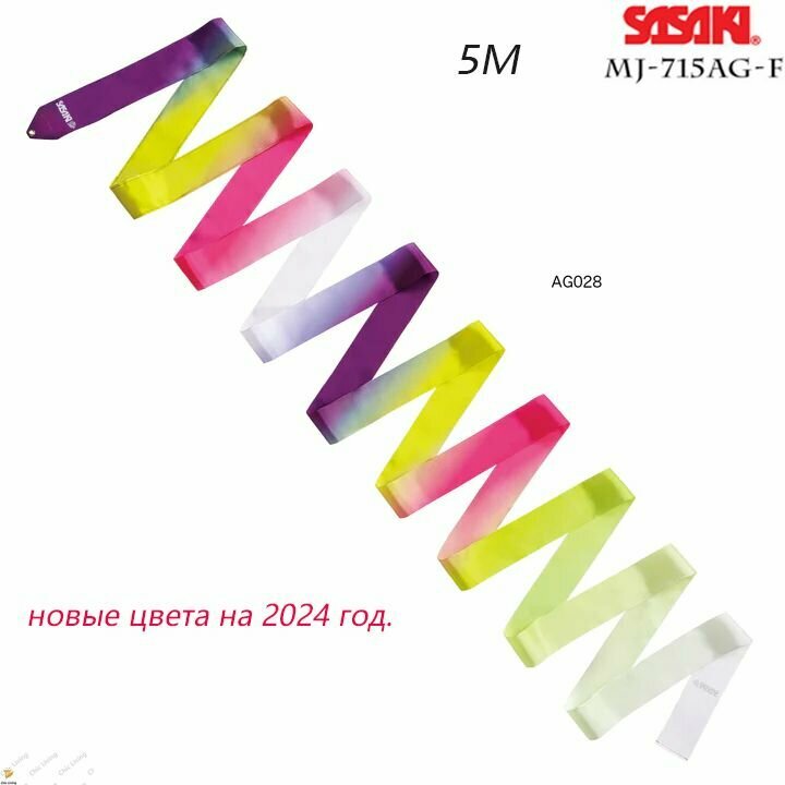 SASAKI Лента для гимнастики