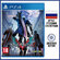 Игра Devil May Cry 5 (DMC V) (PlayStation 4, Русские субтитры)