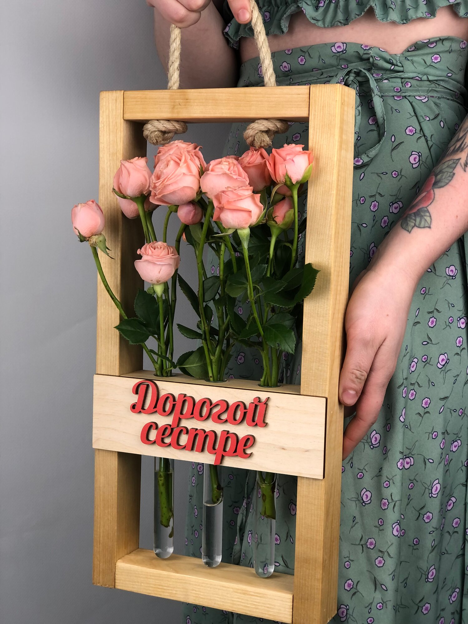 Ваза Подарок сестре